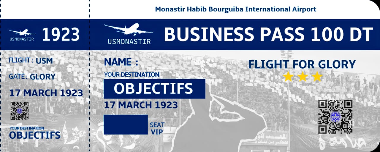 Guichet | Business PASS